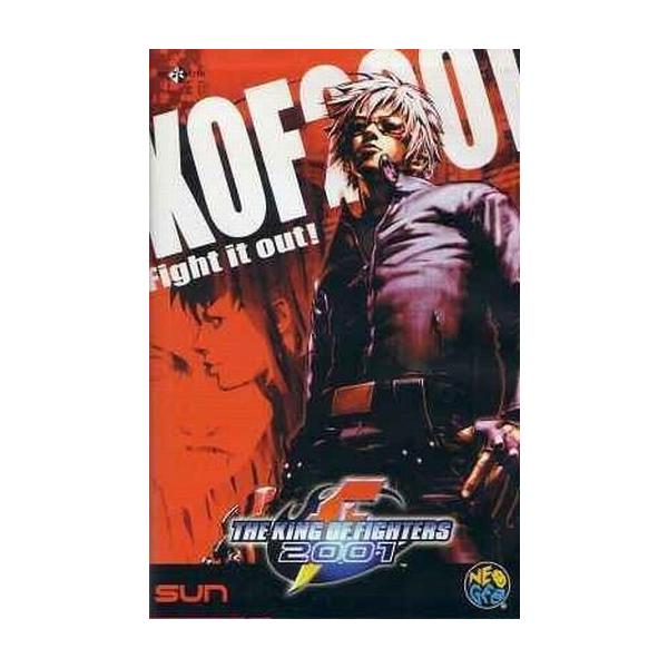 商品名：中古ネオジオROMソフト ザ・キング・オブ・ファイターズ2001(ROMカセット)NGH-2620『KOF’99』より始まった「ネスツ編」3部作の完結編!! 従来のストライカーシステムより、さらに自由なチーム対戦が可能となる「4vs...