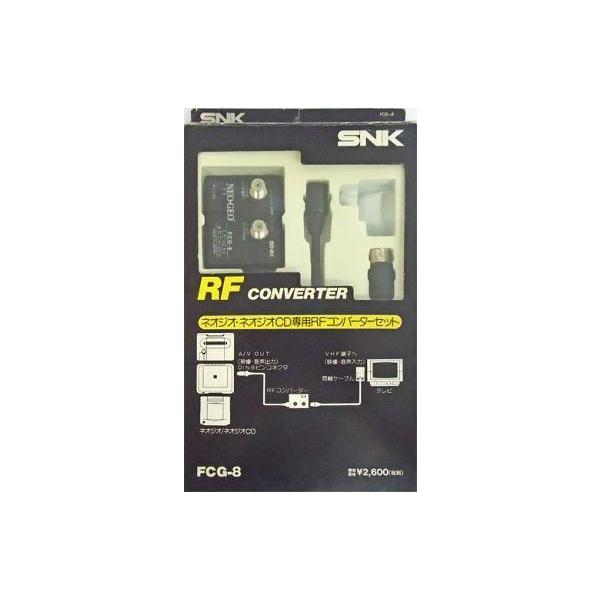 商品名：中古ネオジオROMハード RFコンバーター FCG-8(NG/NGC専用)FCG-8※発売時期により印字・デザイン等が変わる場合がございます。予めご了承下さい。used0130_game中古注意事項：※中古商品の場合、本体のみの状態...