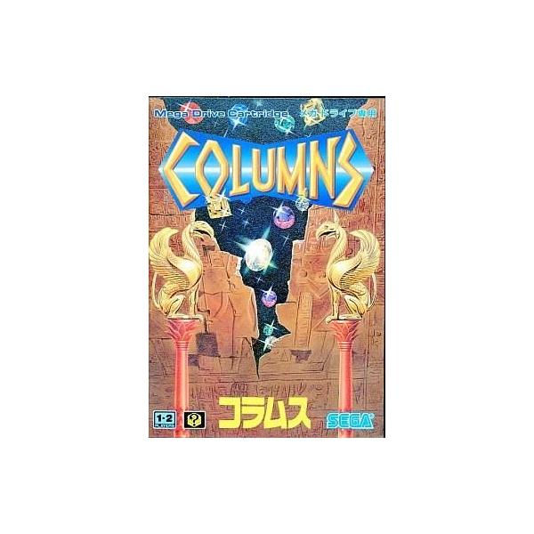 商品名：中古メガドライブソフト コラムスG-4035used0130_game
