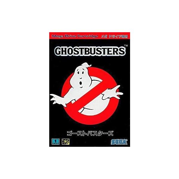 商品名：中古メガドライブ ソフト ゴーストバスターズG-4030used0130_game