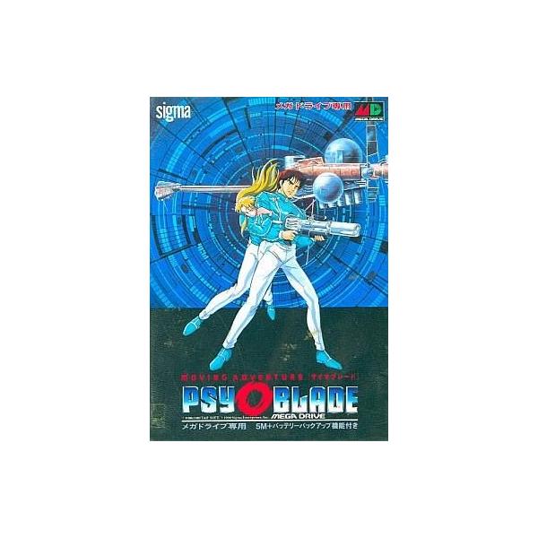 商品名：中古メガドライブソフト サイオブレードT-26013used0130_game