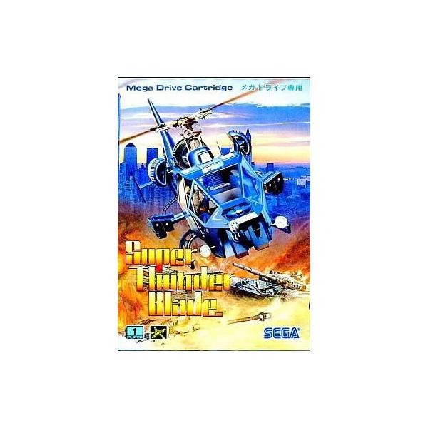 商品名：中古メガドライブソフト スーパーサンダーブレードG-4003used0130_game