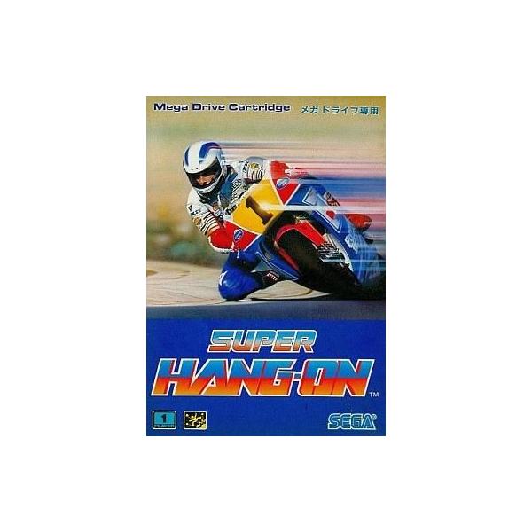 商品名：中古メガドライブソフト スーパーハングオンG-4011used0130_game