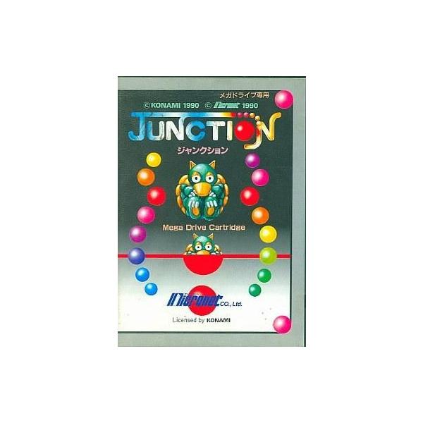 商品名：中古メガドライブソフト ジャンクションT-22023used0130_game