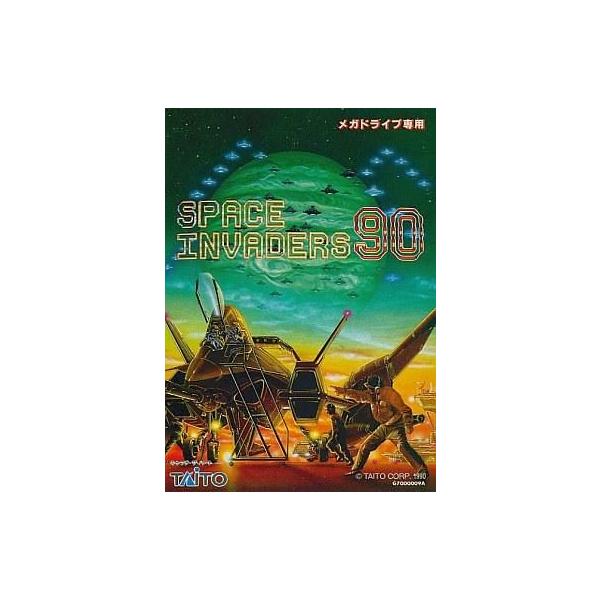 商品名：中古メガドライブ ソフト スペースインベーダー90T-11053used0130_game