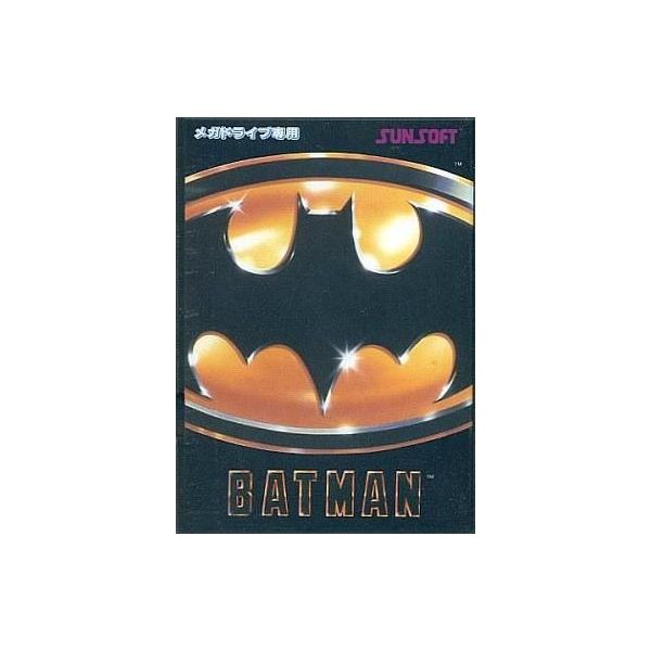商品名：中古メガドライブ ソフト バットマンT-15043used0130_game