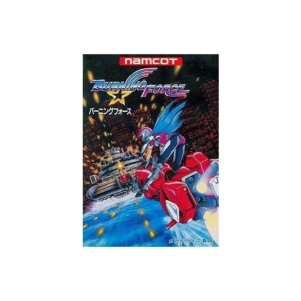 商品名：中古メガドライブ ソフト バーニングフォースT-14023used0130_game
