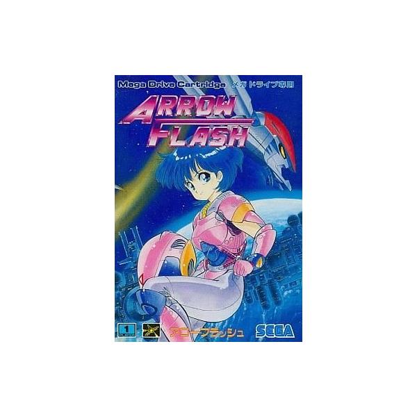 商品名：中古メガドライブ ソフト アローフラッシュG-4039used0130_game