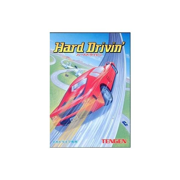 商品名：中古メガドライブソフト ハードドライビンT-48013used0130_game