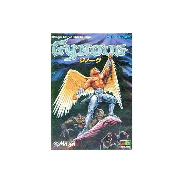 商品名：中古メガドライブ ソフト ジノーグT-25093used0130_game