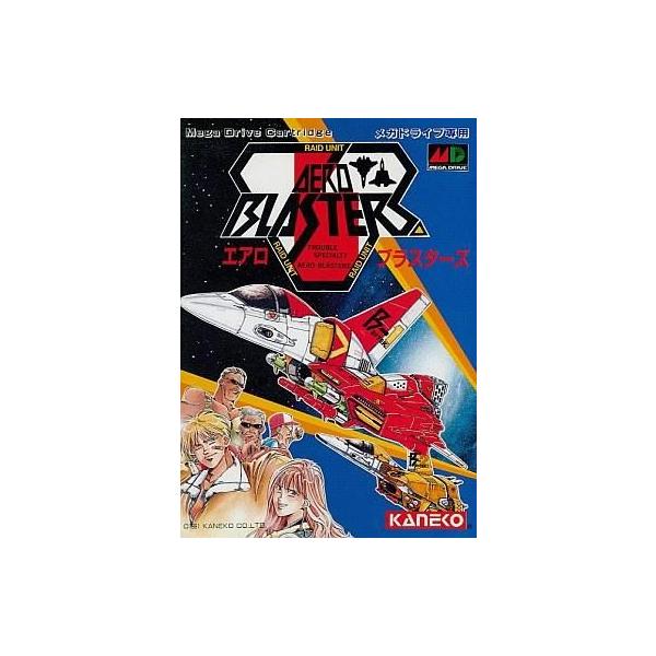 商品名：中古メガドライブ ソフト エアロブラスターズT-33013used0130_game