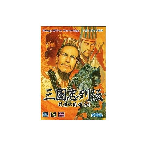 商品名：中古メガドライブ ソフト 三国志列伝 乱世の英雄たちG-5504used0130_game