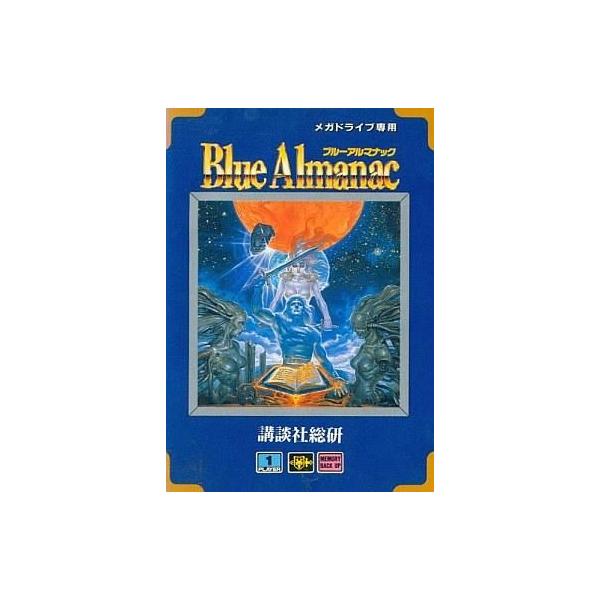 商品名：中古メガドライブソフト ブルーアルマナックT-46013used0130_game