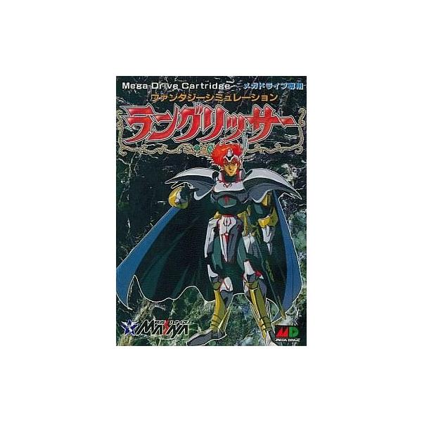 商品名：中古メガドライブソフト ラングリッサーT-25103used0130_game
