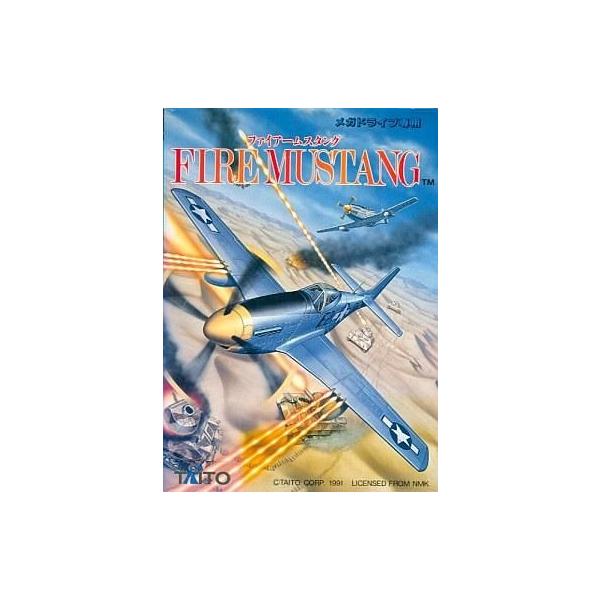 商品名：中古メガドライブソフト ファイアームスタングT-11123used0130_game