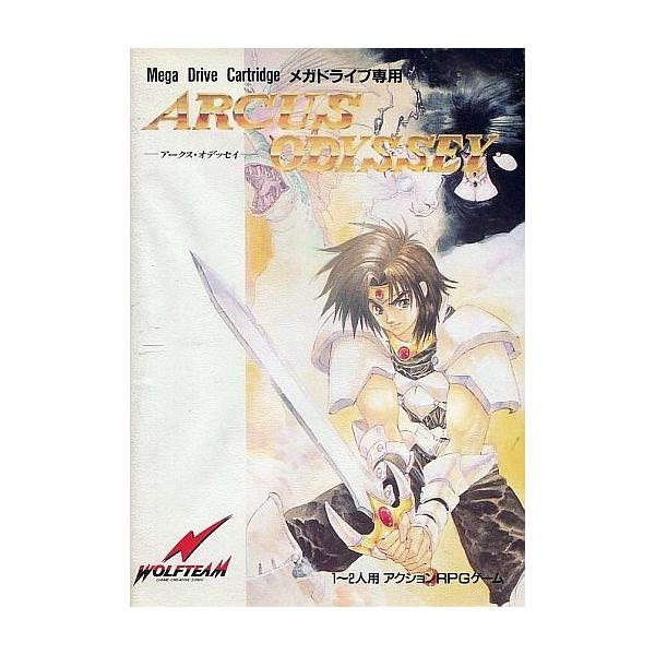 商品名：中古メガドライブソフト アークスオデッセイT-32053used0130_game