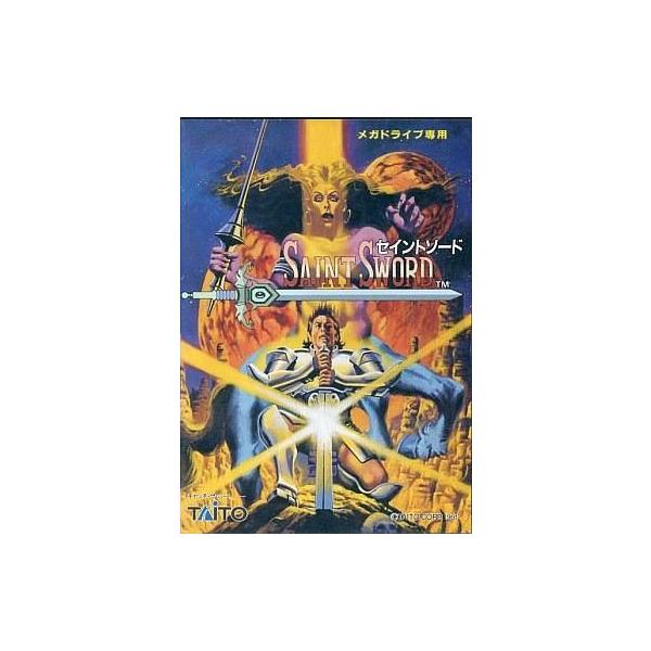 商品名：中古メガドライブソフト セイントソードT-11133used0130_game