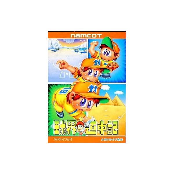 商品名：中古メガドライブソフト 球界道中記T-14103used0130_game