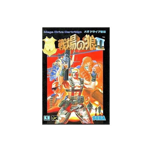 商品名：中古メガドライブ ソフト 戦場の狼IIG-4051used0130_game