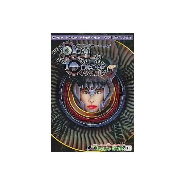 商品名：中古メガドライブソフト デビルクラッシュMDT-18053used0130_game