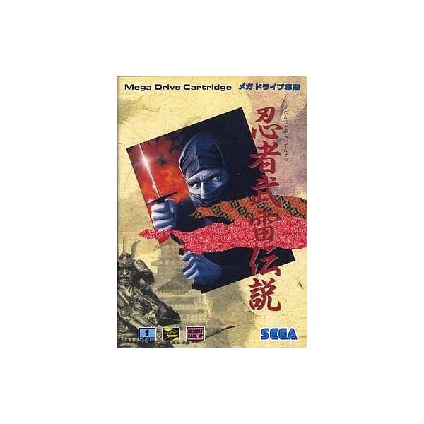 商品名：中古メガドライブ ソフト 忍者武雷伝説G-4524used0130_game