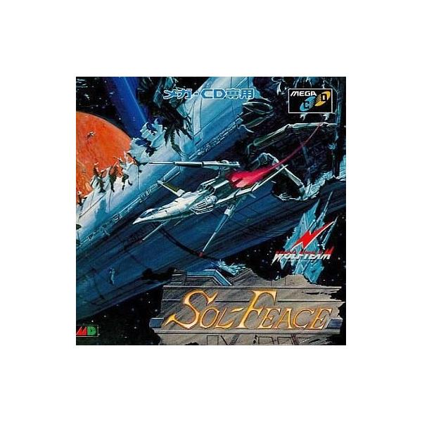 商品名：中古メガドライブCDソフト(メガCD) ソル・フィースT-32024used0130_game