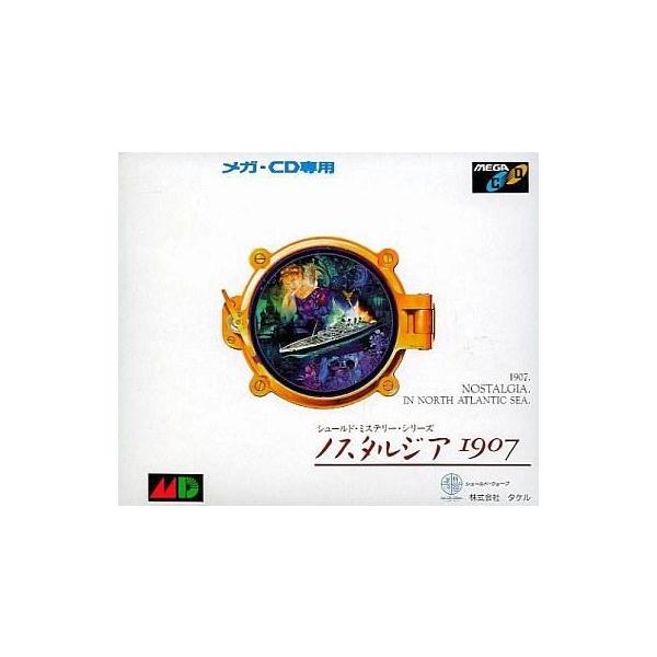 商品名：中古メガドライブCDソフト(メガCD) ノスタルジア1907T-77014used0130_game