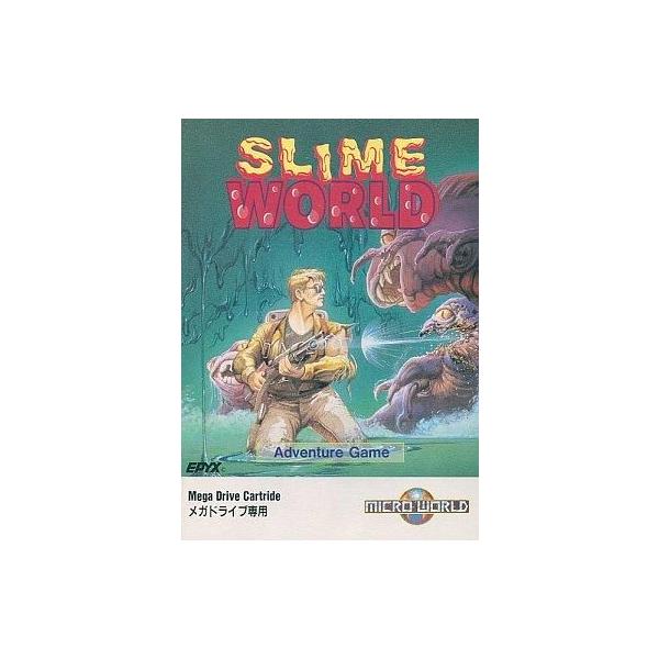 商品名：中古メガドライブ ソフト スライムワールドT-49123used0130_game