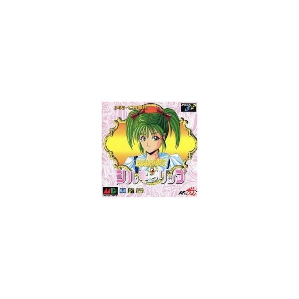 商品名：中古メガドライブCDソフト(メガCD) 魔法の少女シルキーリップT-49024used0130_game