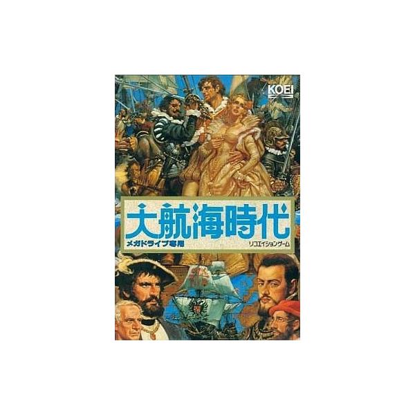 商品名：中古メガドライブ ソフト 大航海時代T-76053used0130_game