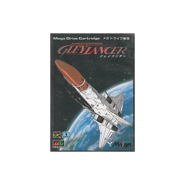商品名：中古メガドライブ ソフト グレイランサーT-25123used0130_game