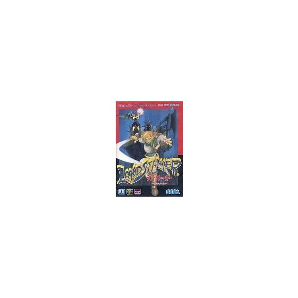 商品名：中古メガドライブソフト ランドストーカー 皇帝の財宝G-5517used0130_game
