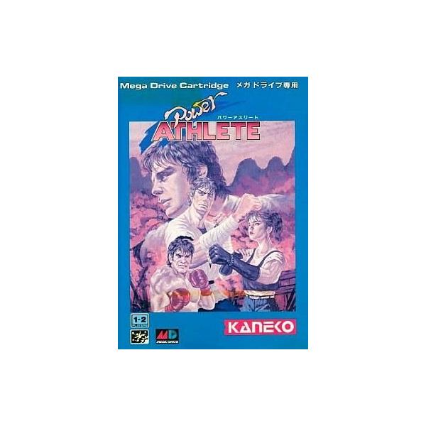 商品名：中古メガドライブソフト パワーアスリートT-33033used0130_game