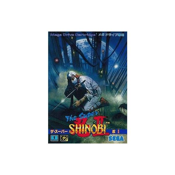 商品名：中古メガドライブソフト ザ・スーパー忍IIG-4085世界支配をもくろむ悪のシンジケート「NEO ZEED」の野望を阻止するため、正義の忍、ジョー・ムサシの戦いを描いたアクションゲーム!NEO ZEEDには、忍者、軍隊、生体兵器、機...