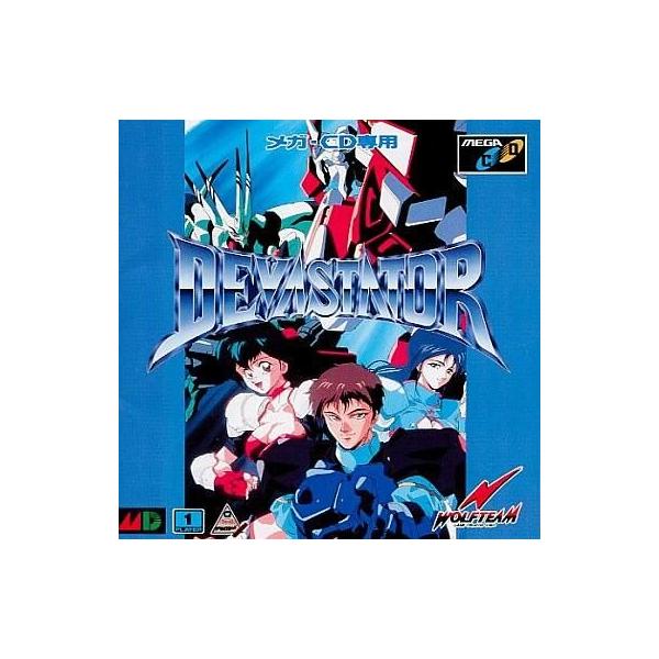 商品名：中古メガドライブCDソフト(メガCD) デバステイターT-32074used0130_game
