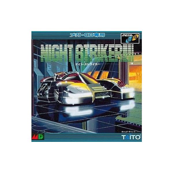 商品名：中古メガドライブCDソフト(メガCD) ナイトストライカーT-11014used0130_game