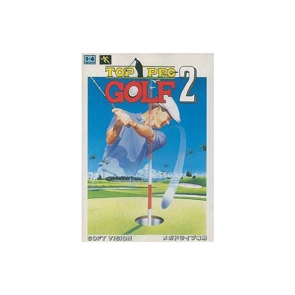 商品名：中古メガドライブソフト トッププロゴルフ2T-73043used0130_game