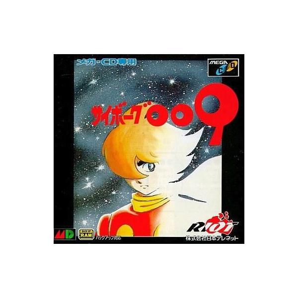 商品名：中古メガドライブCDソフト(メガCD) サイボーグ009T-49054used0130_game
