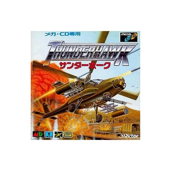 商品名：中古メガドライブCDソフト(メガCD) サンダーホークT-60134used0130_game