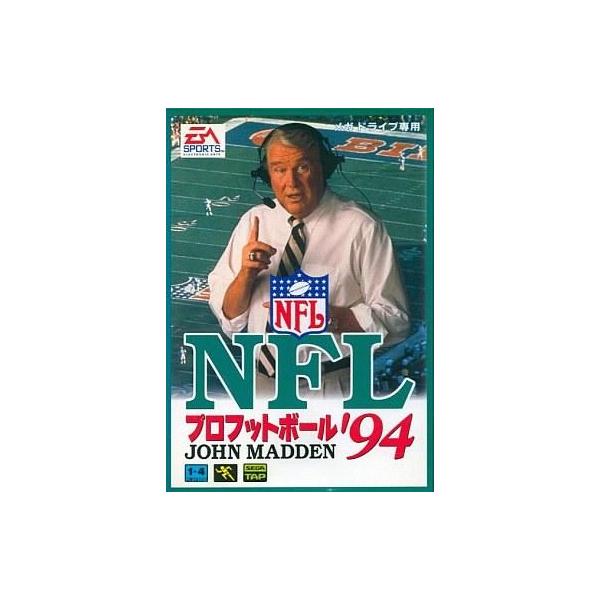 商品名：中古メガドライブソフト NFLプロフットボール’94EM20026used0130_game