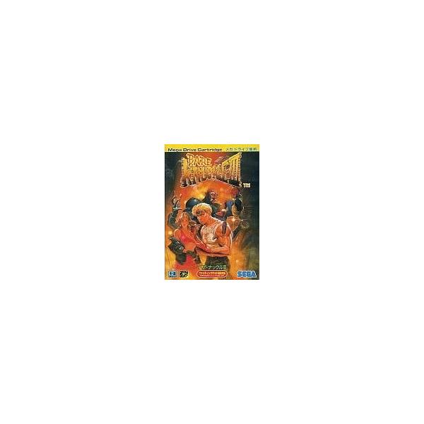 商品名：中古メガドライブソフト ベアナックルIIIG-4116used0130_game
