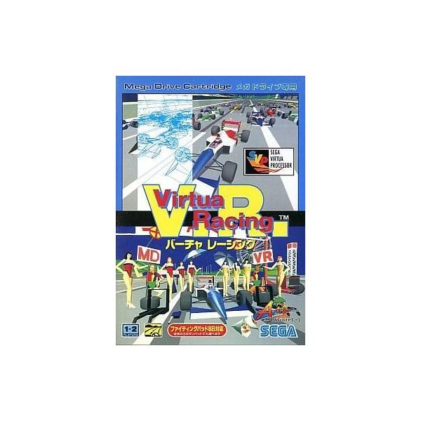 商品名：中古メガドライブソフト V.R. バーチャレーシングG-7001used0130_game