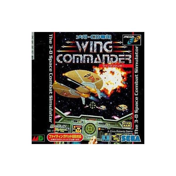 商品名：中古メガドライブCDソフト(メガCD) ウイングコマンダーG-6011used0130_game