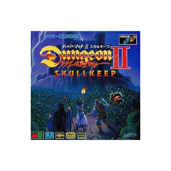 商品名：中古メガドライブCDソフト(メガCD) ダンジョンマスターII スカルキープT-60144used0130_game