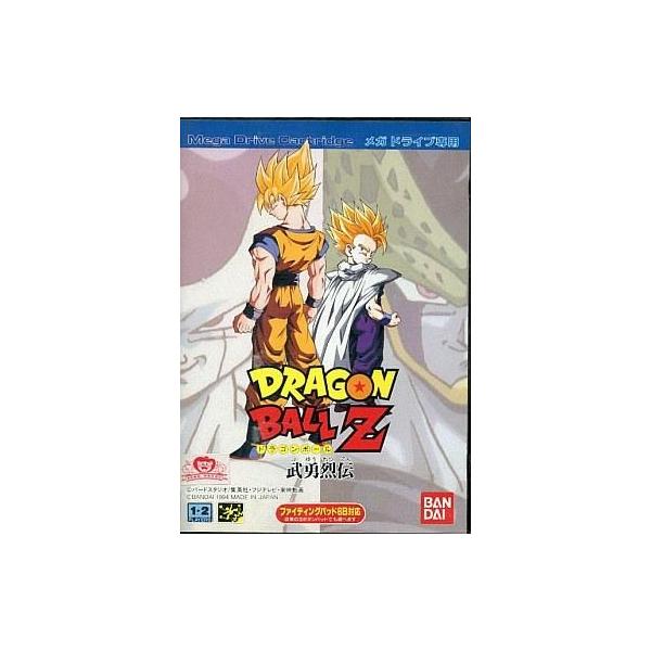 商品名：中古メガドライブ ソフト ドラゴンボールZ 武勇烈伝T-133013used0130_game