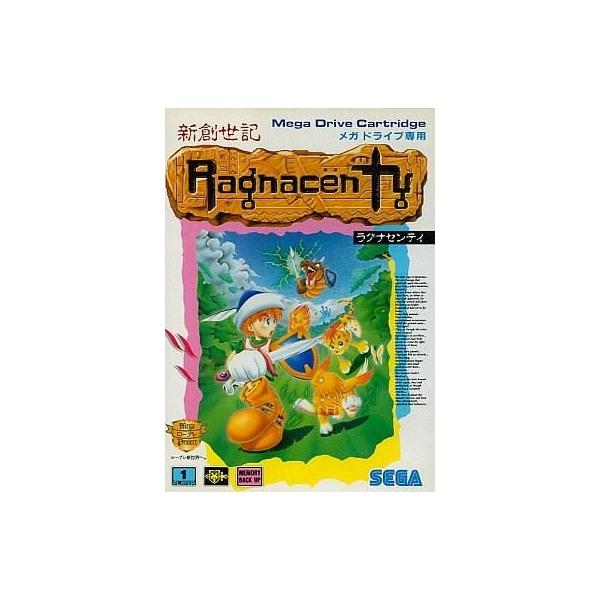 商品名：中古メガドライブソフト 新創世記ラグナセンティG-5536used0130_game