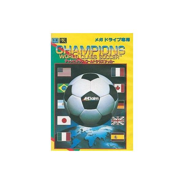 商品名：中古メガドライブ ソフト チャンピオンズワールドクラスサッカーT-81063used0130_game