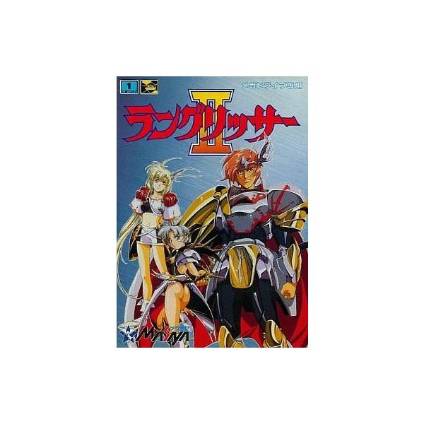 商品名：中古メガドライブソフト ラングリッサーIIT-25143used0130_game