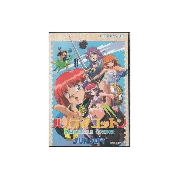 商品名：中古メガドライブ ソフト パノラマコットンT-15103used0130_game