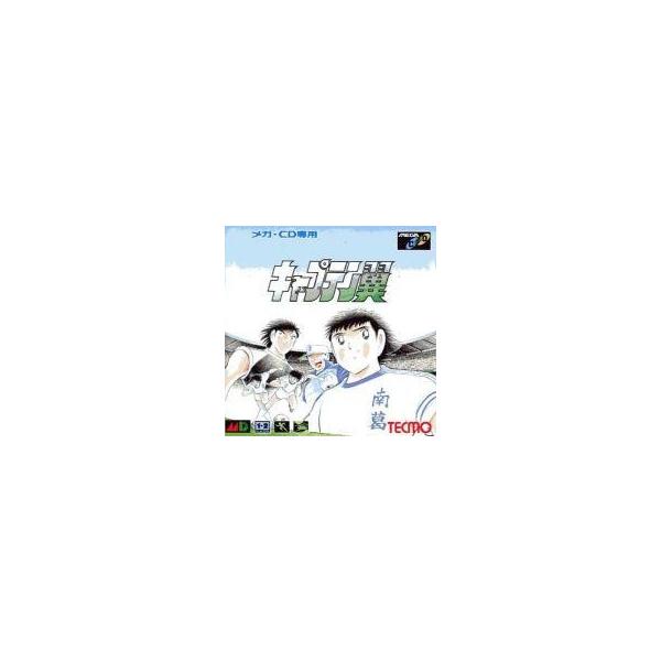 商品名：中古メガドライブCDソフト(メガCD) キャプテン翼T-36014used0130_game